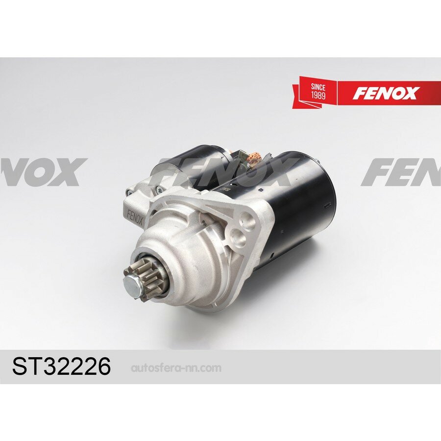 FENOX ST32226 Стартер Audi A3, Seat Altea, Leon, Skoda Octavia, Yeti 1.2TSi, VW Caddy, Golf VI, Jetta, Passat, Touran 1.2, 1.4, 1.6, 2.0 02.03- С редуктором, 1.1 кВт