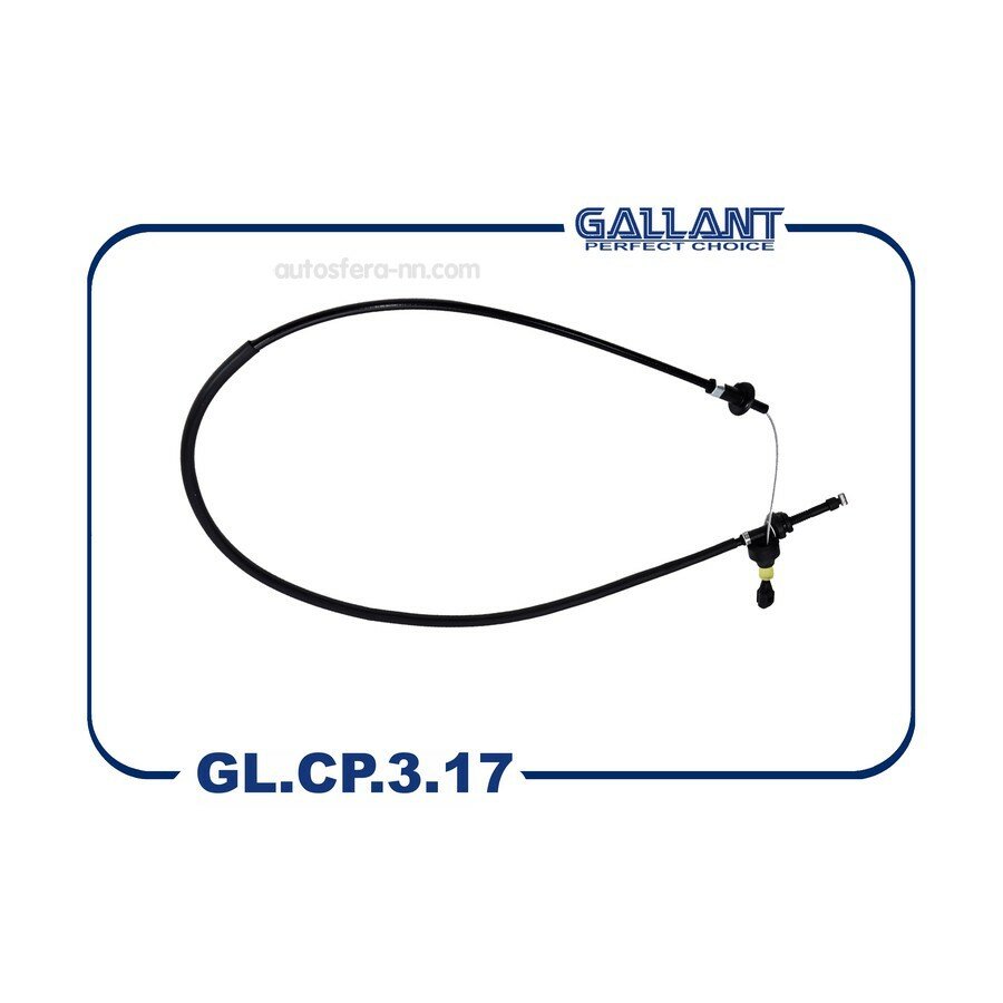 GALLANT GLCP317 Трос газа GL. CP.3.17 21230-1108054 ВАЗ-2123 Chevrolet Niva L1293мм GALLANT GL. CP.3.17