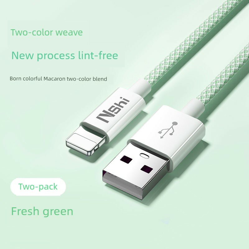 Кабель USB-C с быстрой зарядкой 20 Вт и сертификатом USB для iPhone 13/14/15, iPad Pro, длина 1.5 м, зеленый