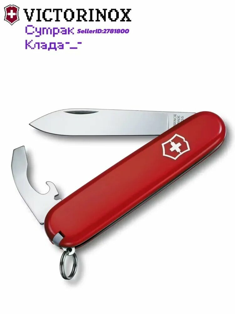 VICTORINOX Bantam 0.2303 84mm 8 функций Комбинированный инструмент Красный классический