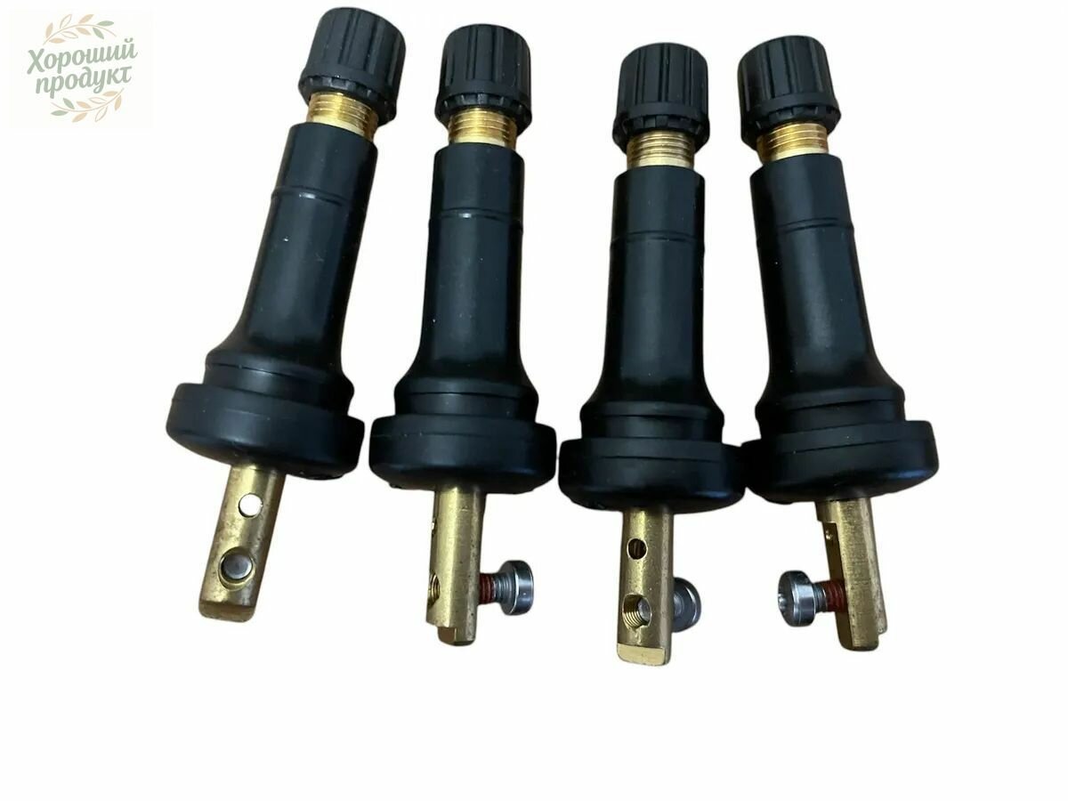 Вентиль TPMS под датчик давления шин 425, комплект 4 шт для SsangYong Rexton — замена для системы контроля для авто