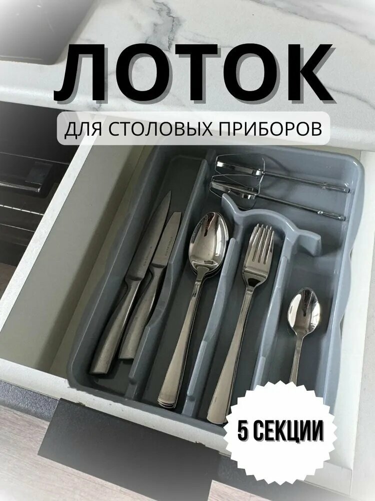 Кассет для кемпинга, кухонный лоток простой и простой в получении