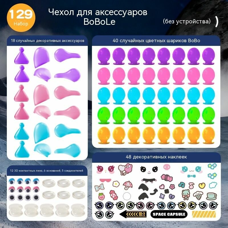 Надувные шары для детей DIY развивающая игрушка из пластика 40 60 120 180 240 шариков