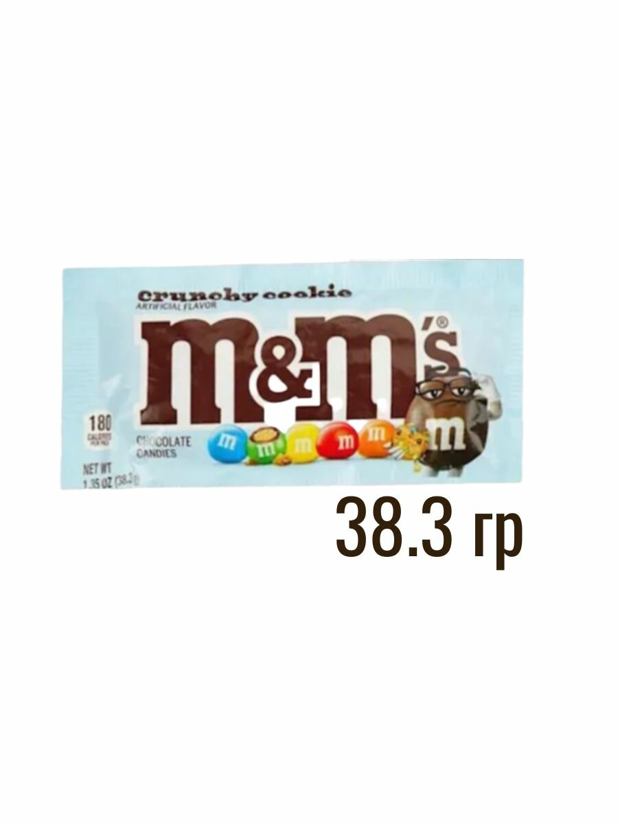 Конфеты шоколадные M&Ms Crunchy Cookie Chocolate