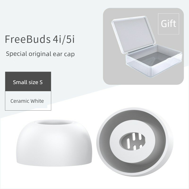 Huawei Freebuds 5i Оригинальные Силиконовые Ушные Вкладыши Белый Малый Размер 1 Пару