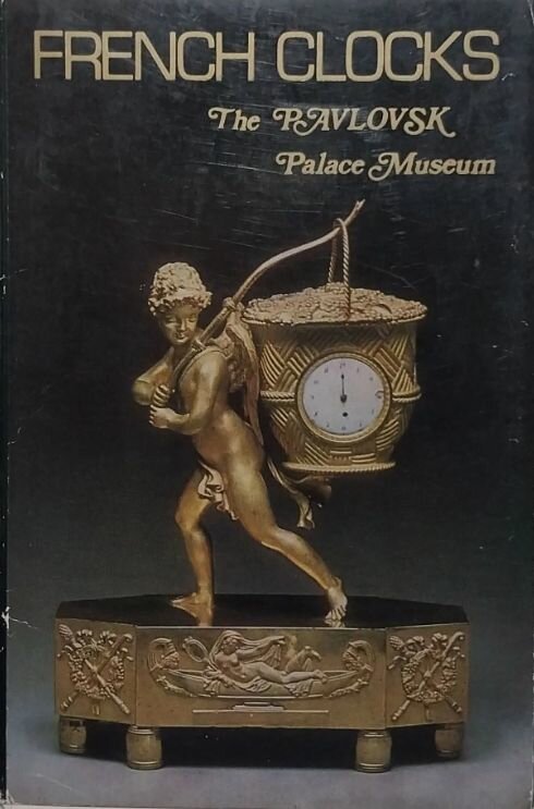 Набор 16 открыток СССР French Clocks. The Pavlovsk Palace Museum . Французские часы в Павловском дворце-музее