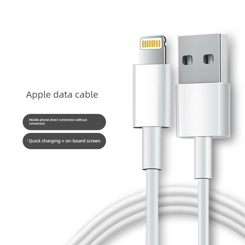 Кабель USB к Apple, длина 1 метр для быстрой зарядки автомобиля