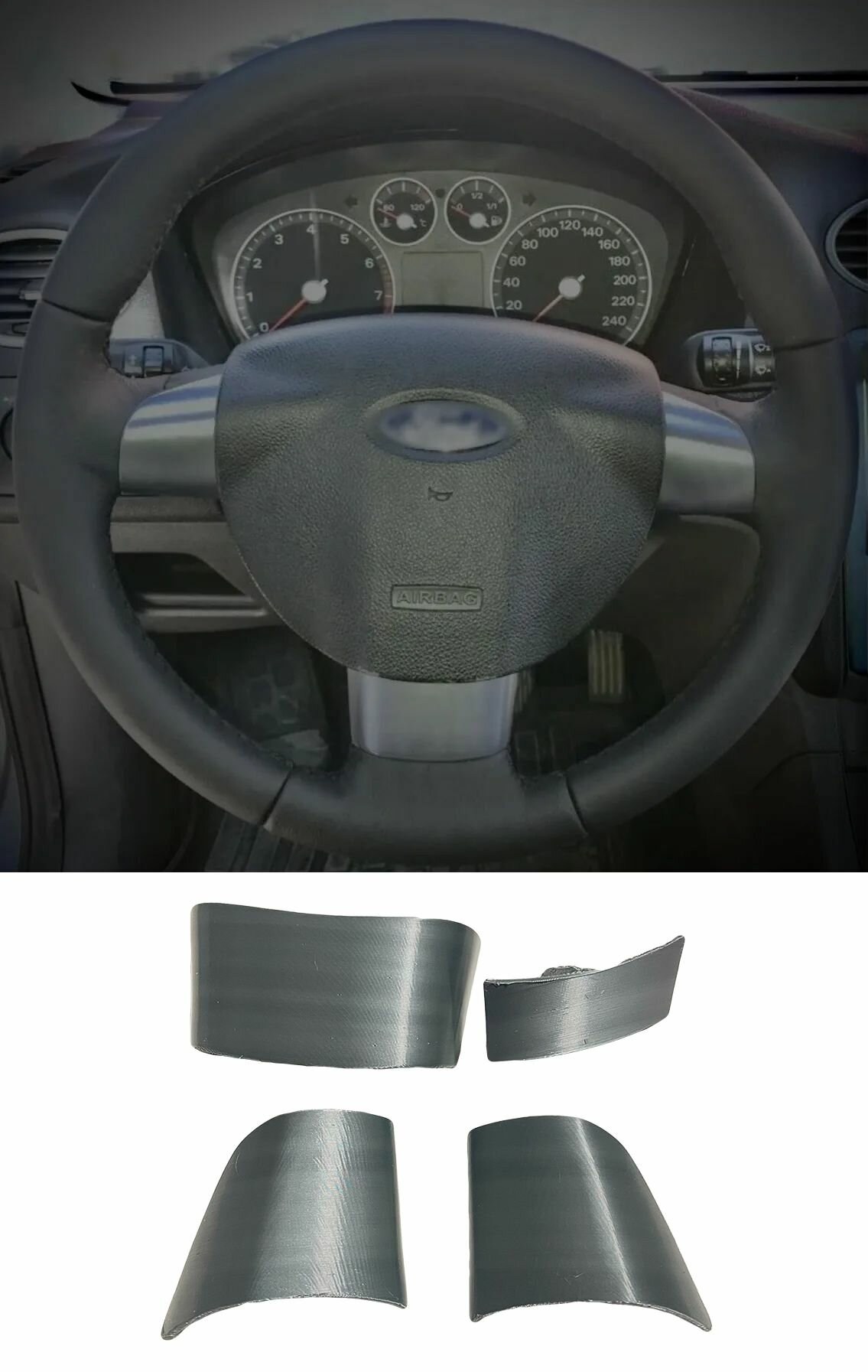 Накладки на руль Ford 2 2005-2013, 4 шт