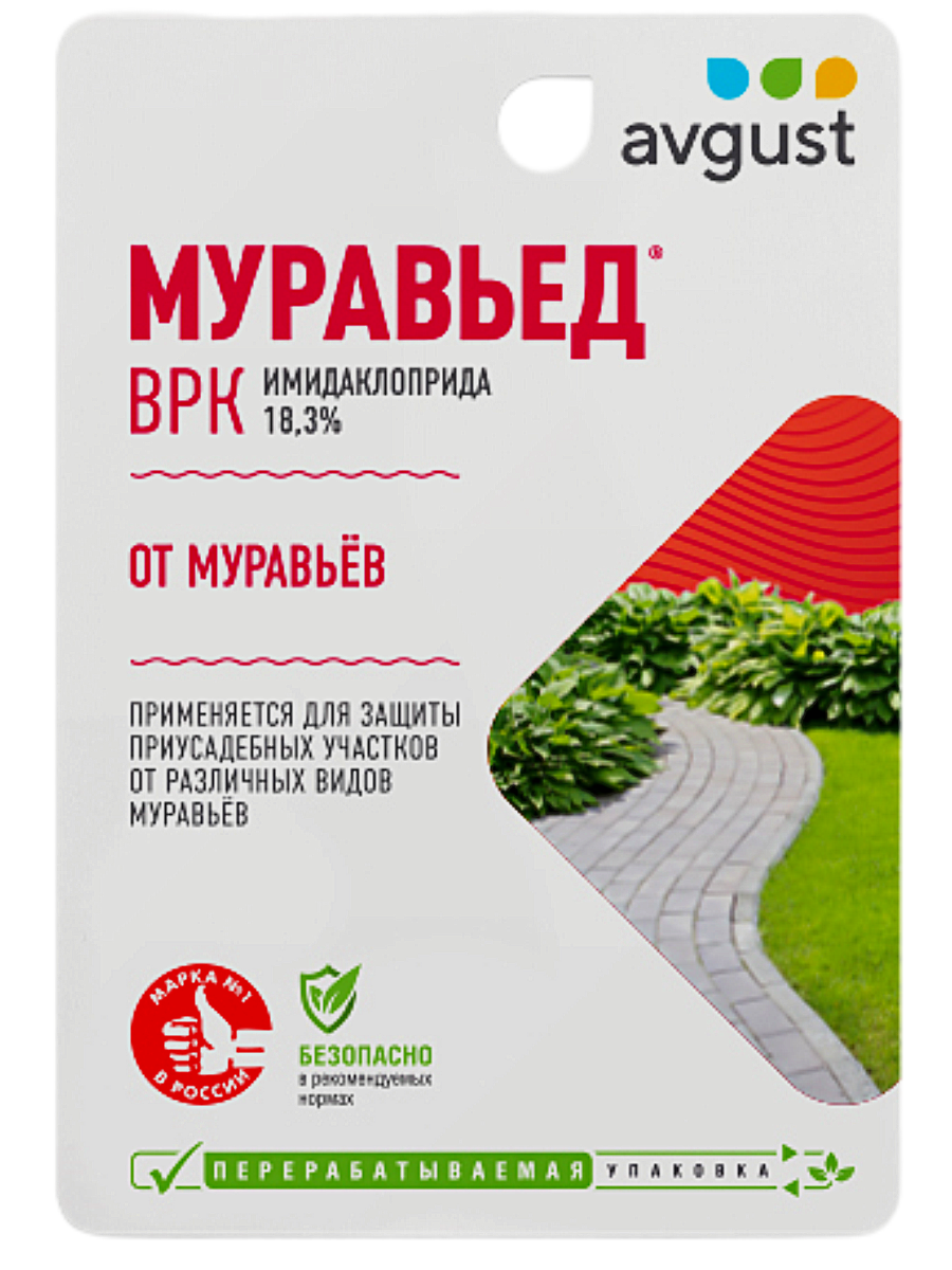 Средство для борьбы с муравьями "Август", "Муравьед", 11 мл, "Август "
