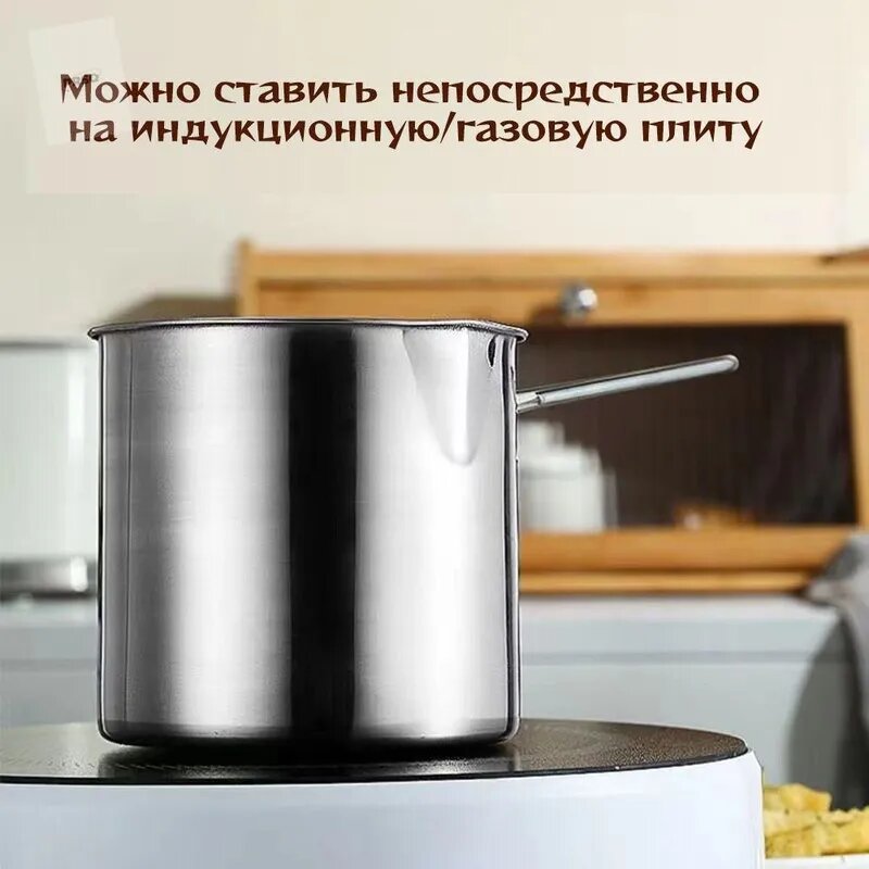 Мини-фритюрница — фото 1