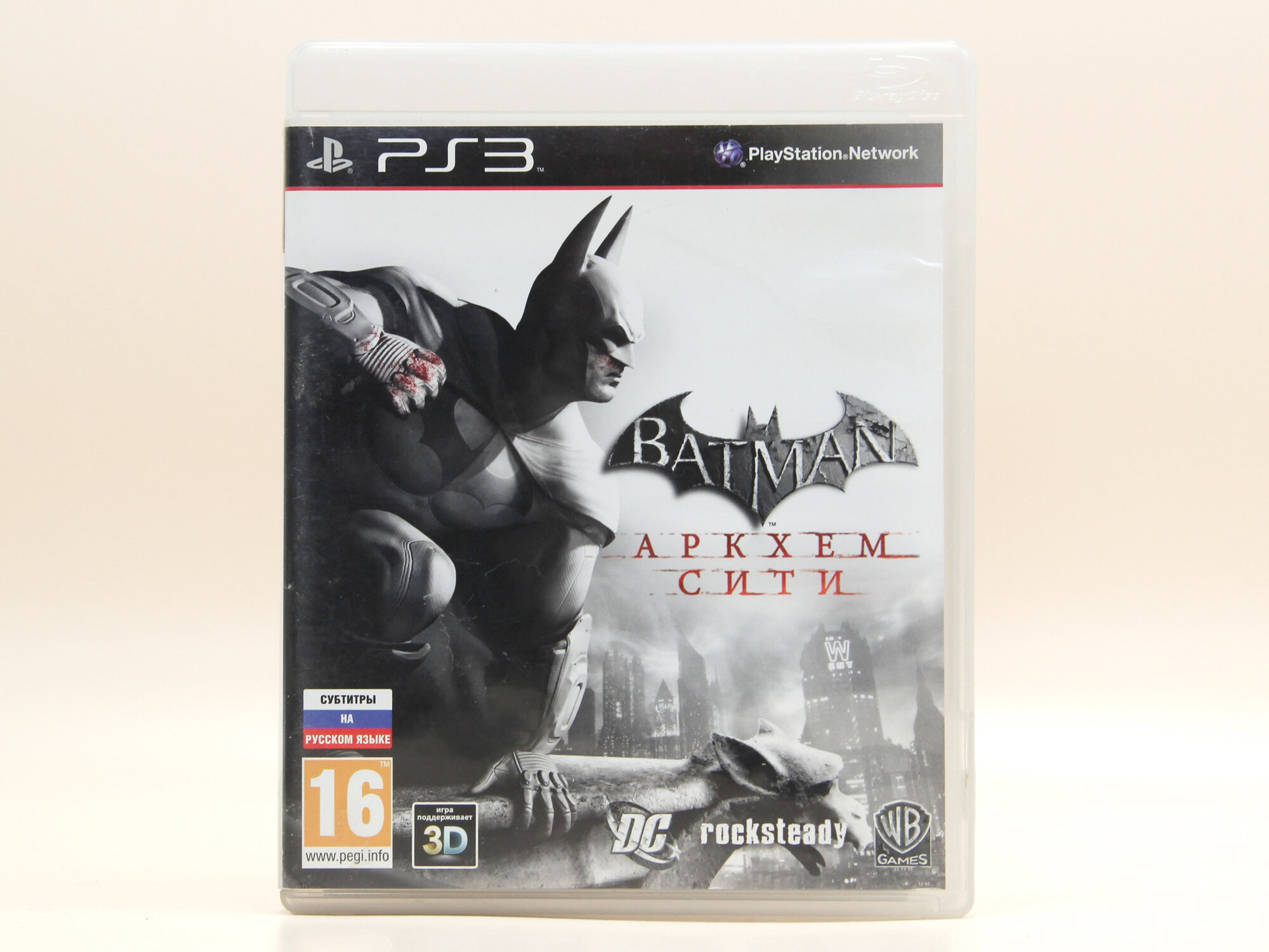 Batman Arkham City (PS3, RU)