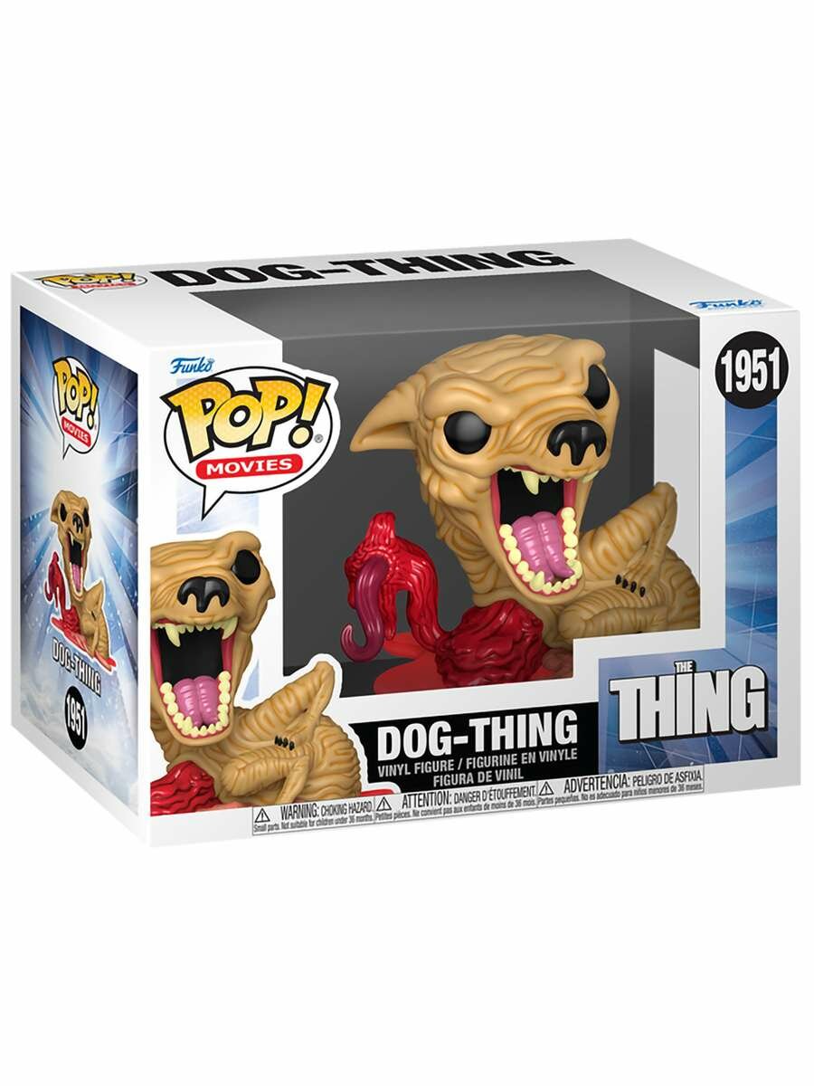 Фигурка Funko POP! Movies. The Thing: Dog-Thing (1951)
