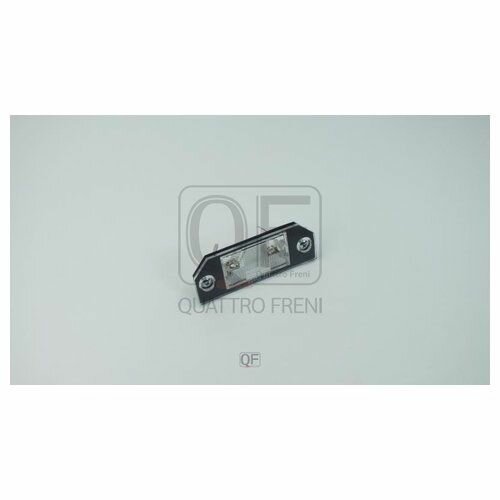 Фонарь освещения номерного знака Quattro Freni QF61M00003