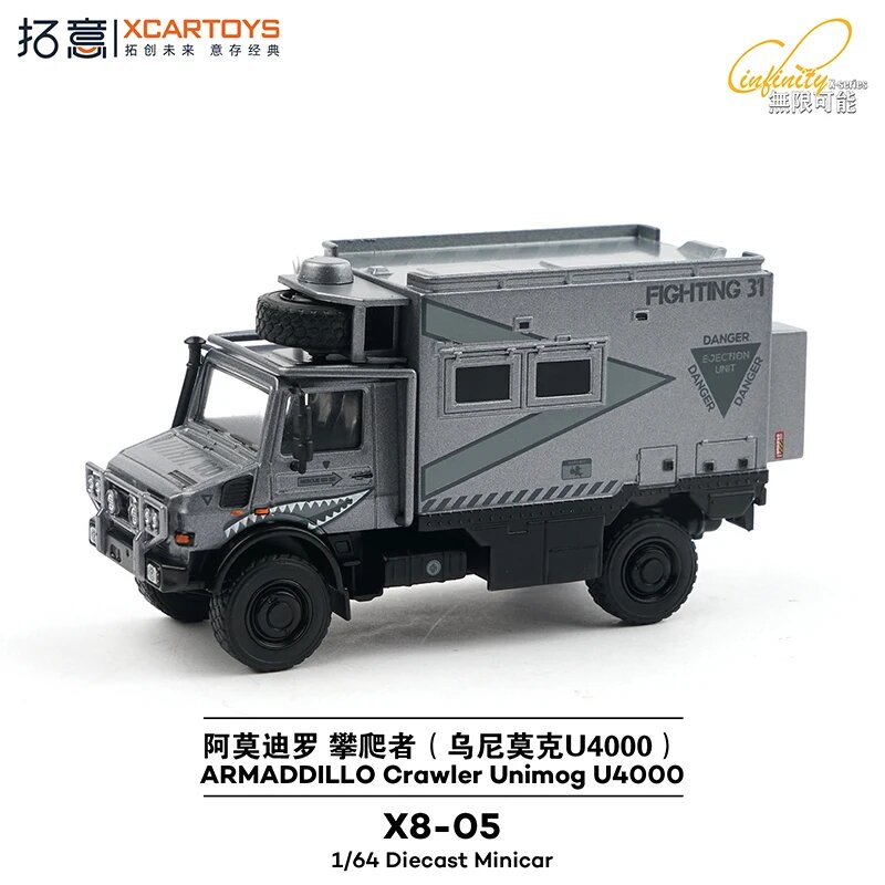 XCarToys 1/64 Унимог U4000 Fighting 31, X8-05