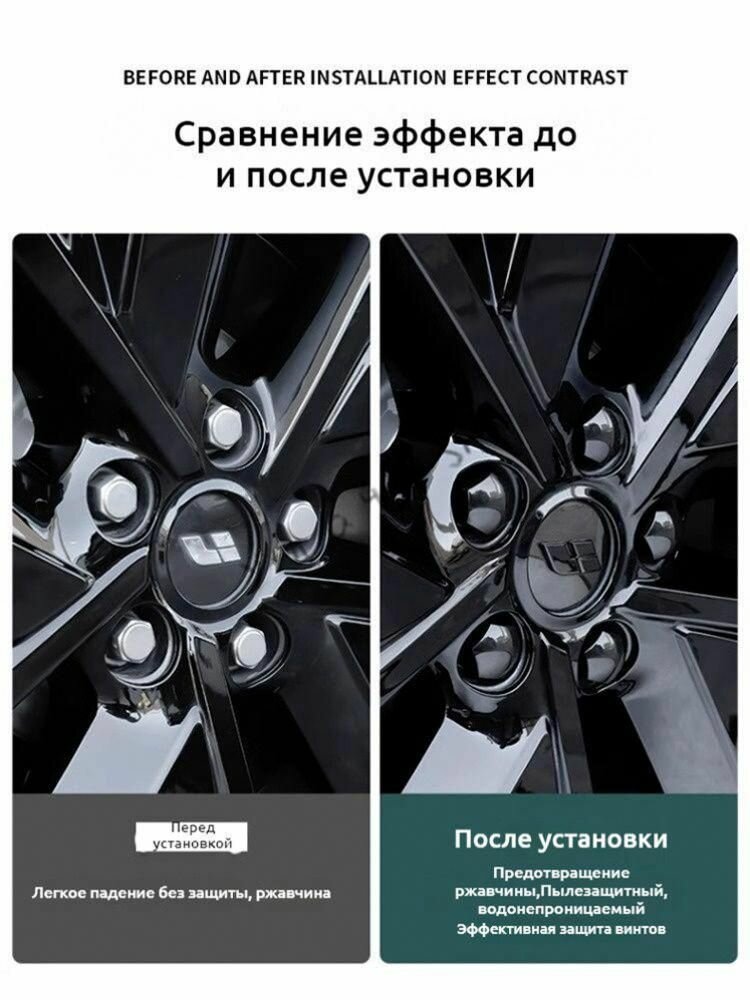 Флиппер на колеса — фото 1