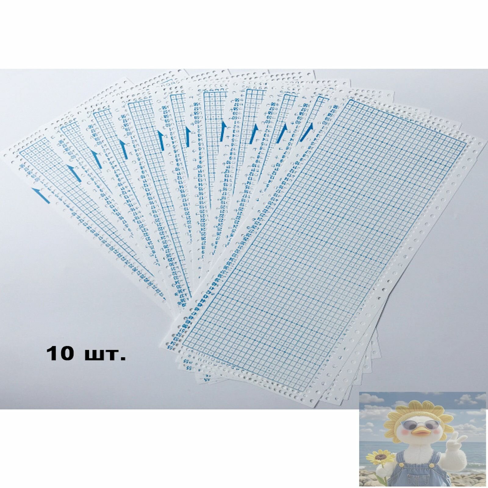 10 шт Перфокарты чистые для 5 класса для вязальных машин, KH260/ KH868/ KH860