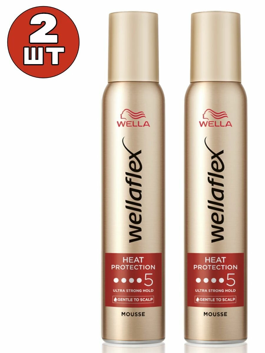 Wella Мусс для волос Wellaflex Heat Protection/Для горячей укладки-5, ультрасильная фиксация, 2 шт