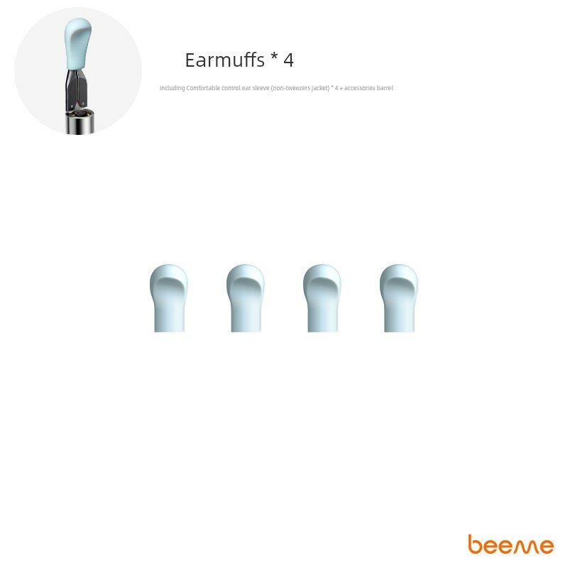 Оригинальные металлические аксессуары Hummingbird Bebird X17/X7/M9/T5/B2/K10/A2/C3/R3/R1/B1 Силиконовые чехлы серии