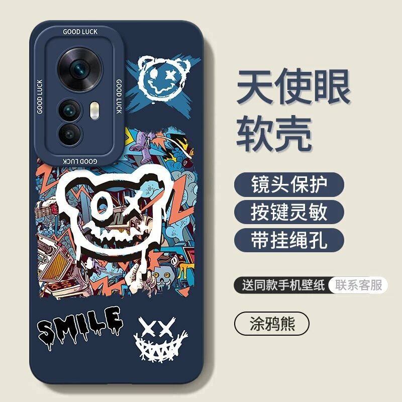 Чехол для Redmi K50 Gaming Edition, морской синий с закаленным стеклом