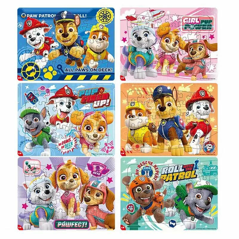 Комплект пазлов PAW Patrol - 6 деталей по 40 элементов без основы для детей