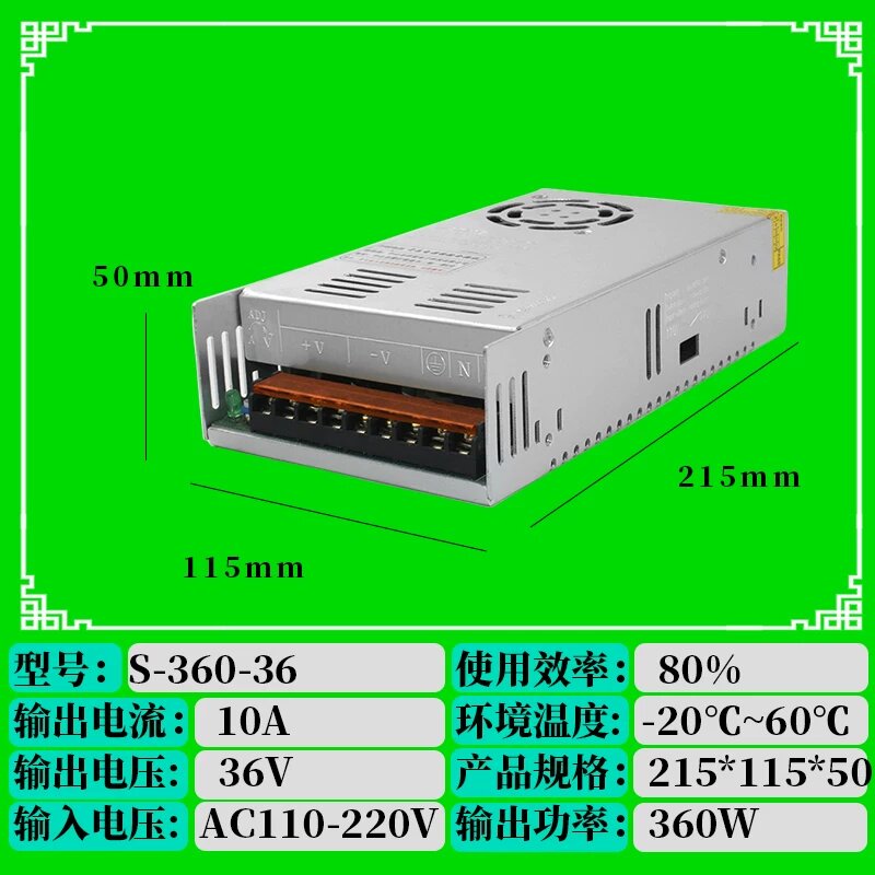 36V 10A 360W Источник Питания DC, Специализированный Преобразователь для Солнечных и Промышленных Систем, Прочность