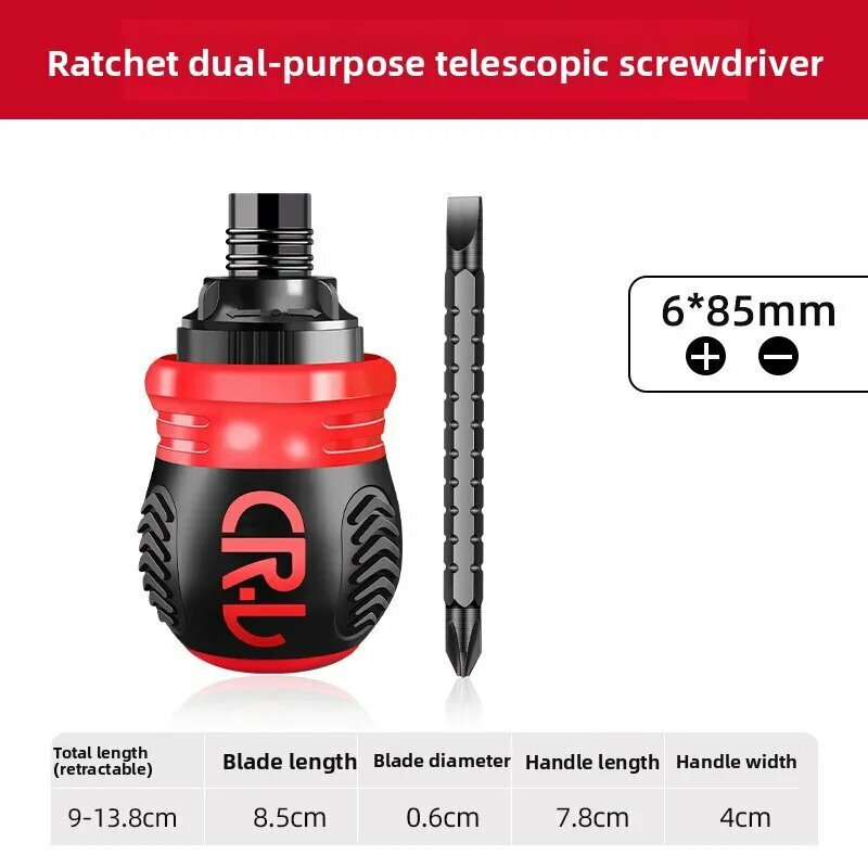 Отвертка храповая телескопическая 6*85mm 2 IN 1