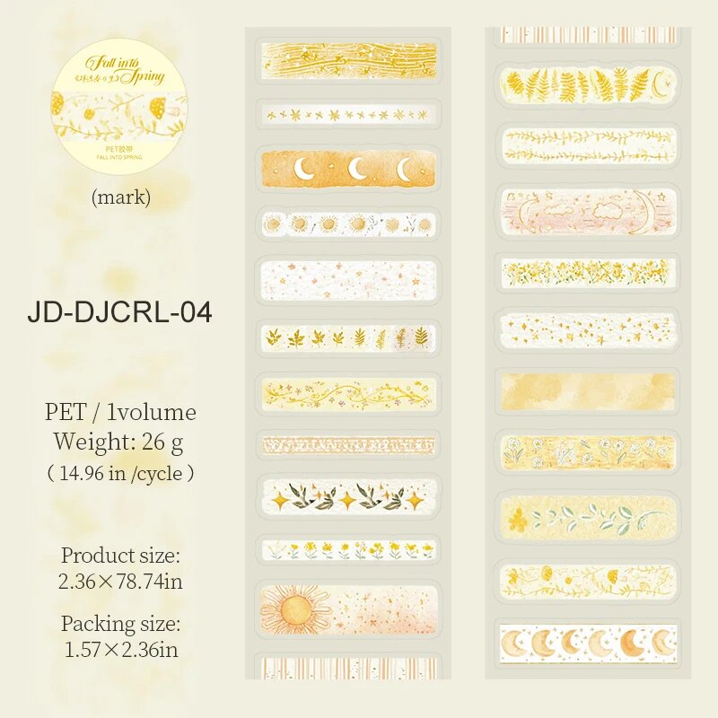 Jianwu винтажная лента для коллажей JD-DJCRL-04