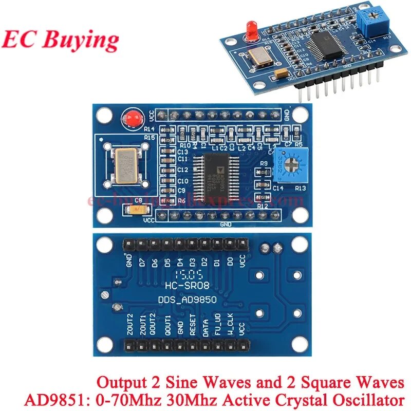 AD9851 DDS модуль генератора сигналов 0-70Mhz, 1pc