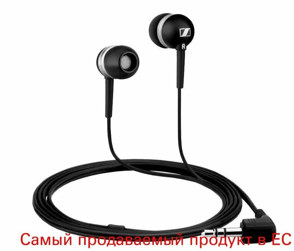 Sennheiser Наушники проводные с микрофоном, 3.5 мм, черный