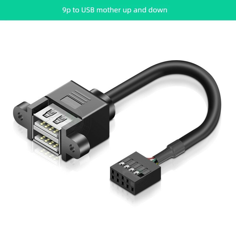 Материнская плата Futai, 9-контактный разъем на двойной USB-разъем (гнездо) с винтовым креплением, DuPont 2.54 на