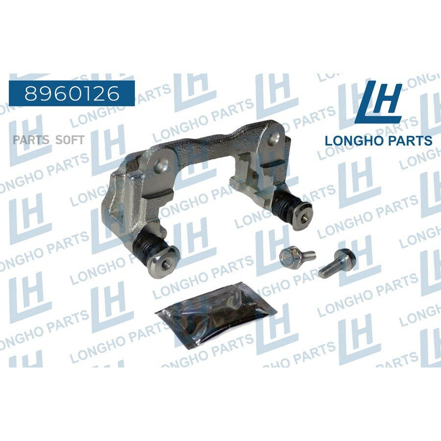 Кронштейн (скоба) тормозного суппорта зад. прав. TOYOTA AVENSIS II 2003-2008 4772105070 LONGHO 8960126
