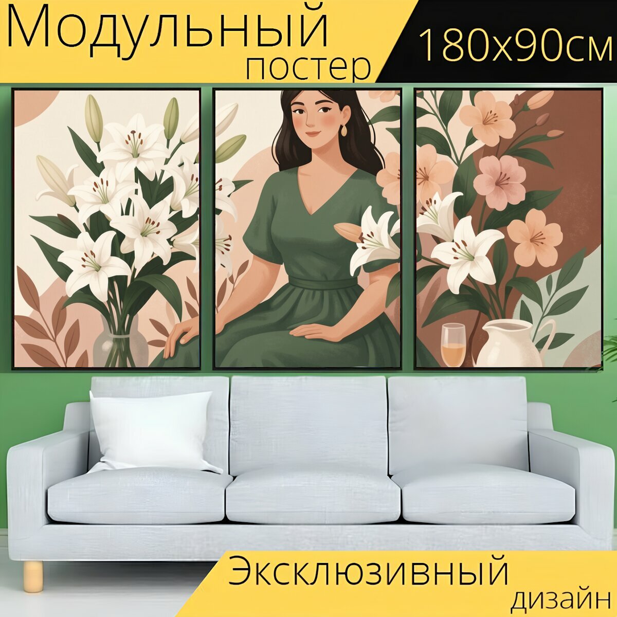 Модульный постер "Девушка среди цветов и фруктов. Нежная иллюстрация в пастельной гамме: брюнетка в зелёном платье, белые и персиковые." 180 x 90 см. для интерьера на стену в тубусе