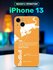 Чехол на iphone 13 RedBull