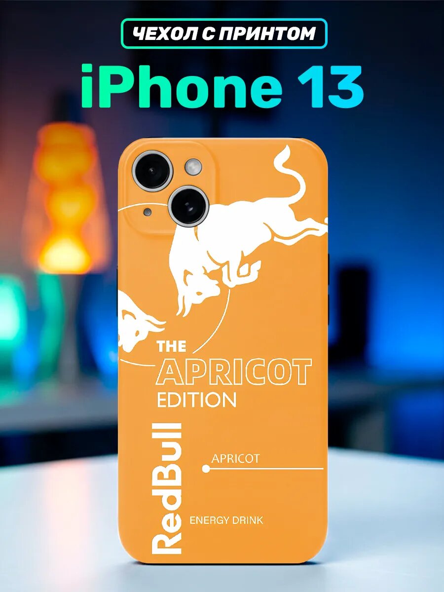 Чехол на iphone 13 RedBull