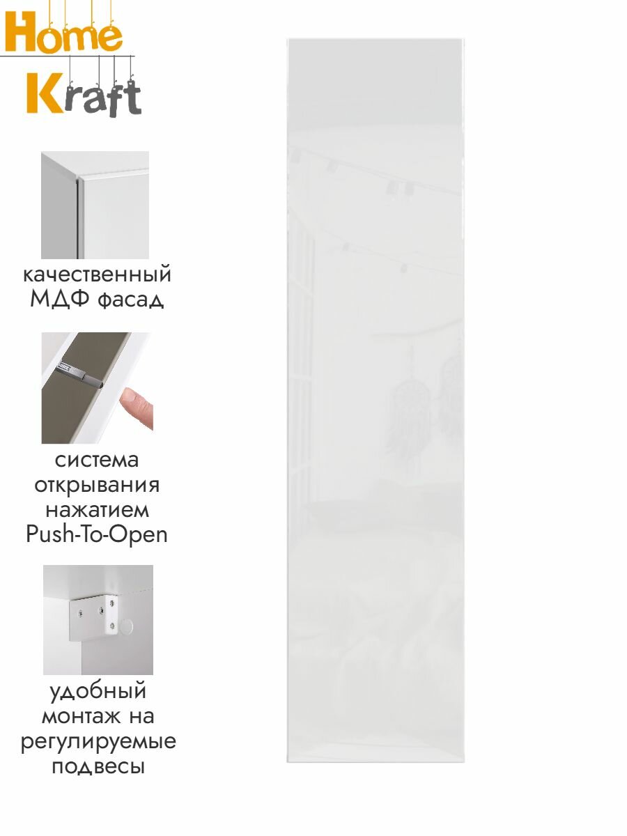 Стенка в гостиную RAVE — фото 1