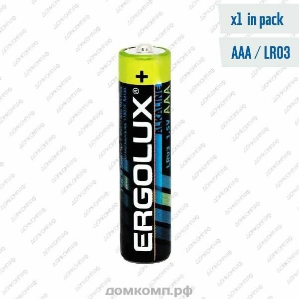 Батарейка алкалиновая (щелочная) Ergolux LR03 BL-4