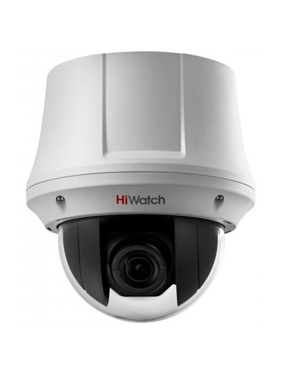 Камера видеонаблюдения HiWatch DS-T245(C)(4-92mm), 2 Мп, 1920х1080
