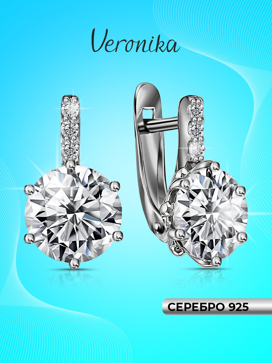 Серьги, серебро, 925 проба, родирование, фианит