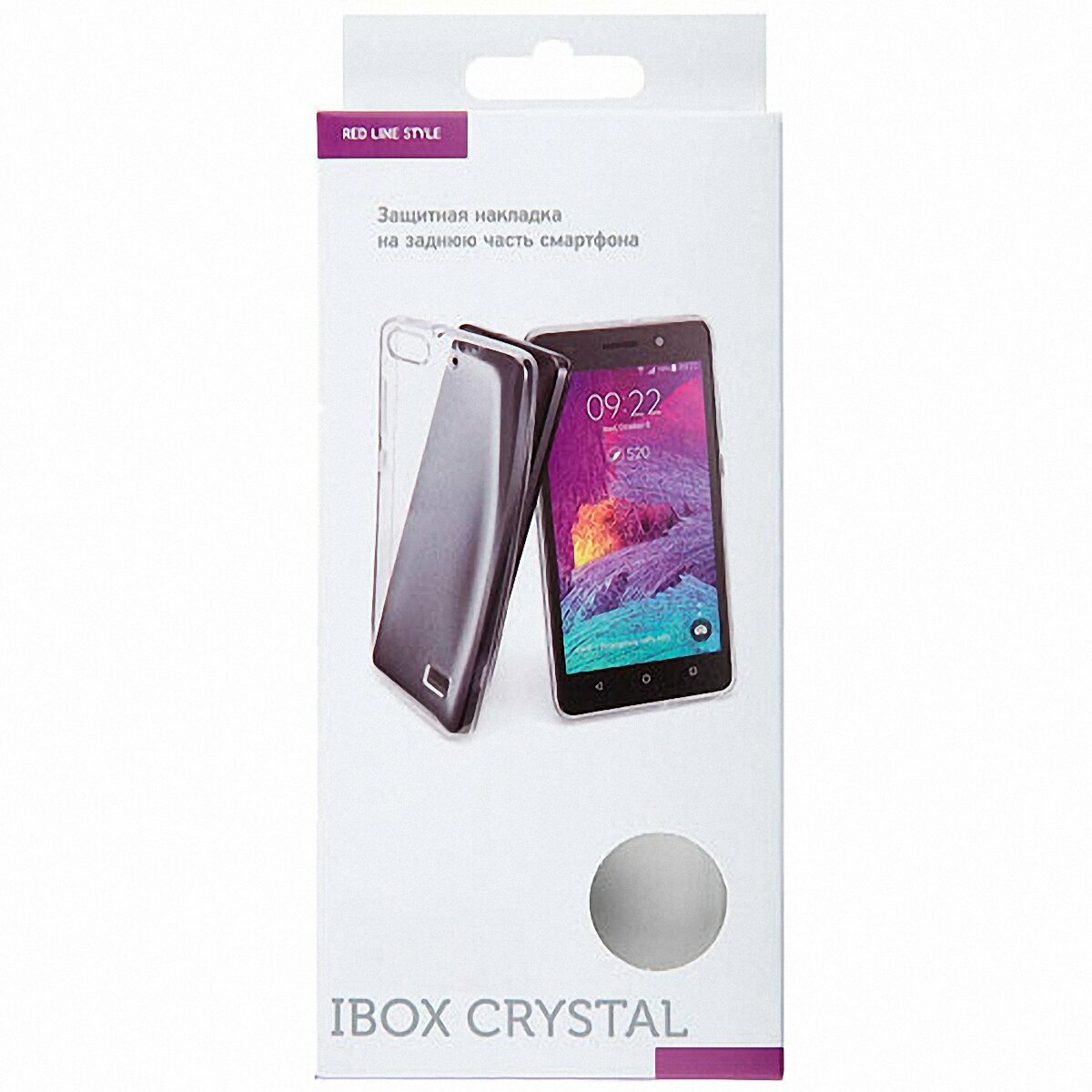 Чехол для Redmi Note 8 Pro силиконовый прозрачный глянцевый, защита камеры, iBox Crystal
