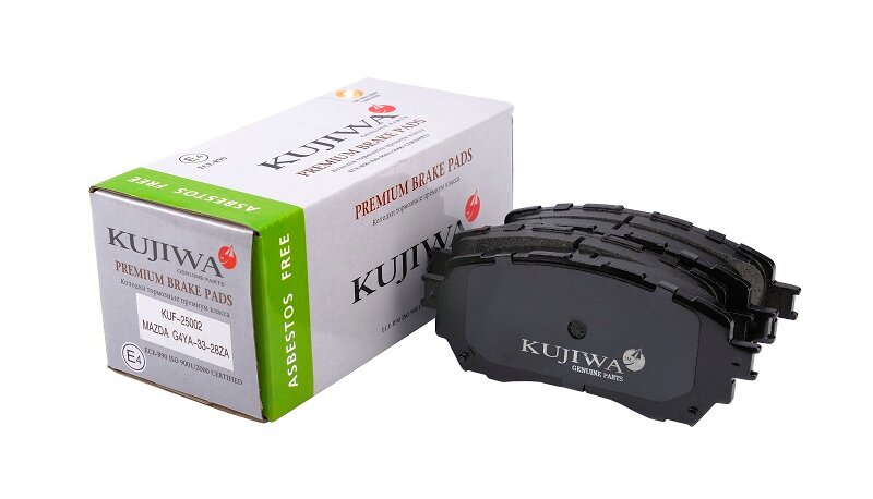 Колодки тормозные передние с пластинами KUF25002 K