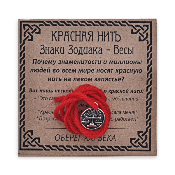 Значок