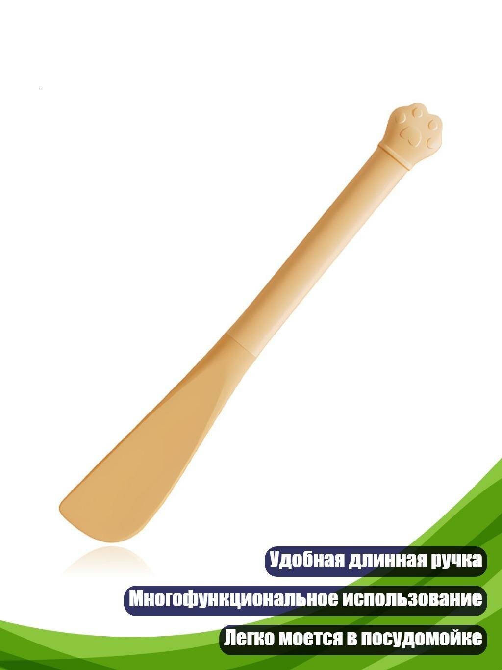 Ложка-лизун для кормления животных, Желтый