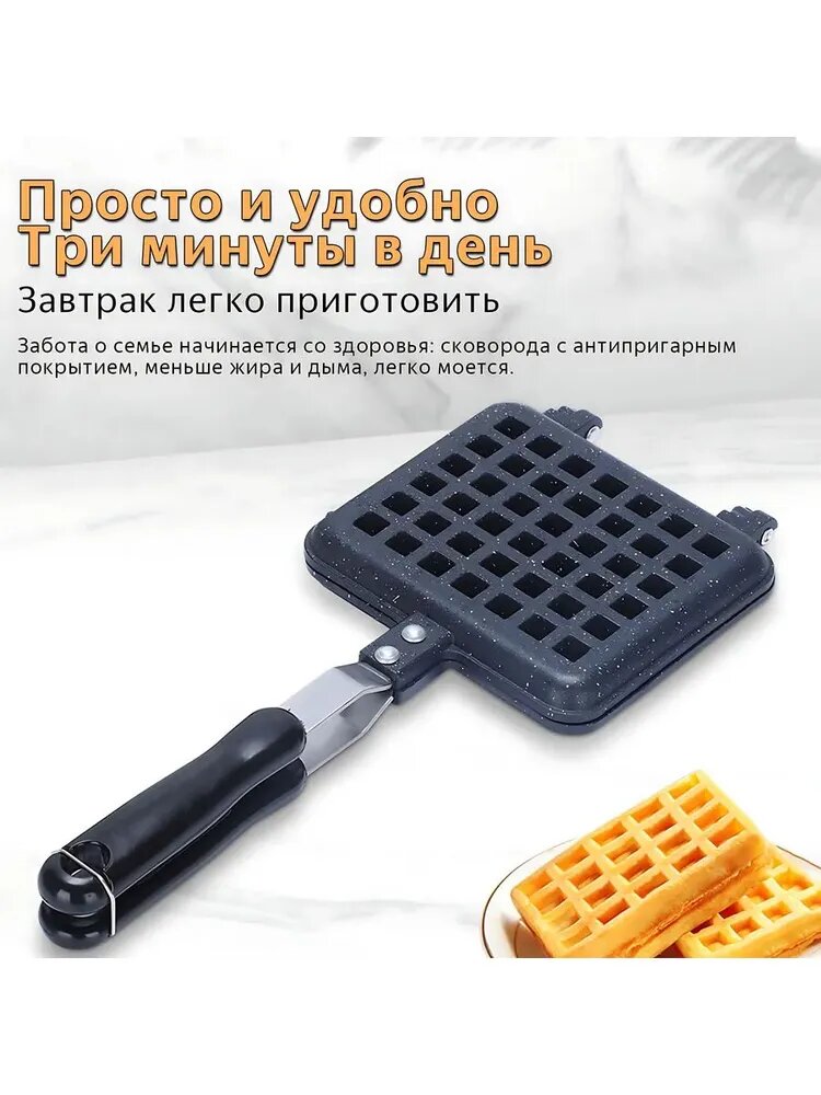 Форма для выпечки, Прямоугольная, 15 см x 32 см, 1 шт