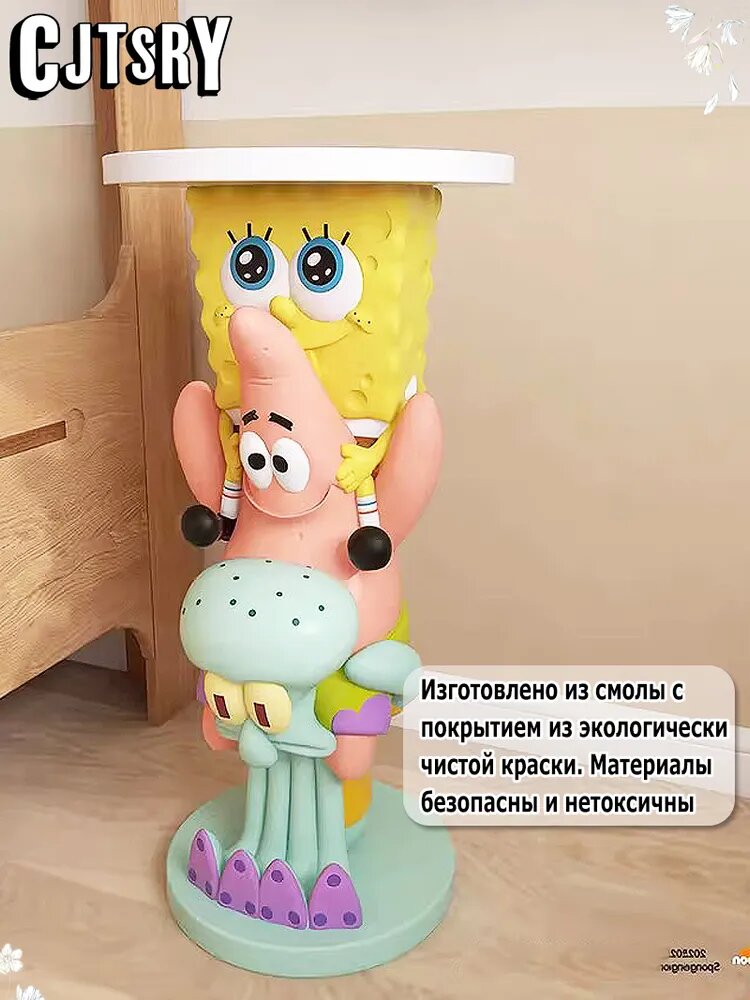 Тумба, 25х24х45 см — фото 1