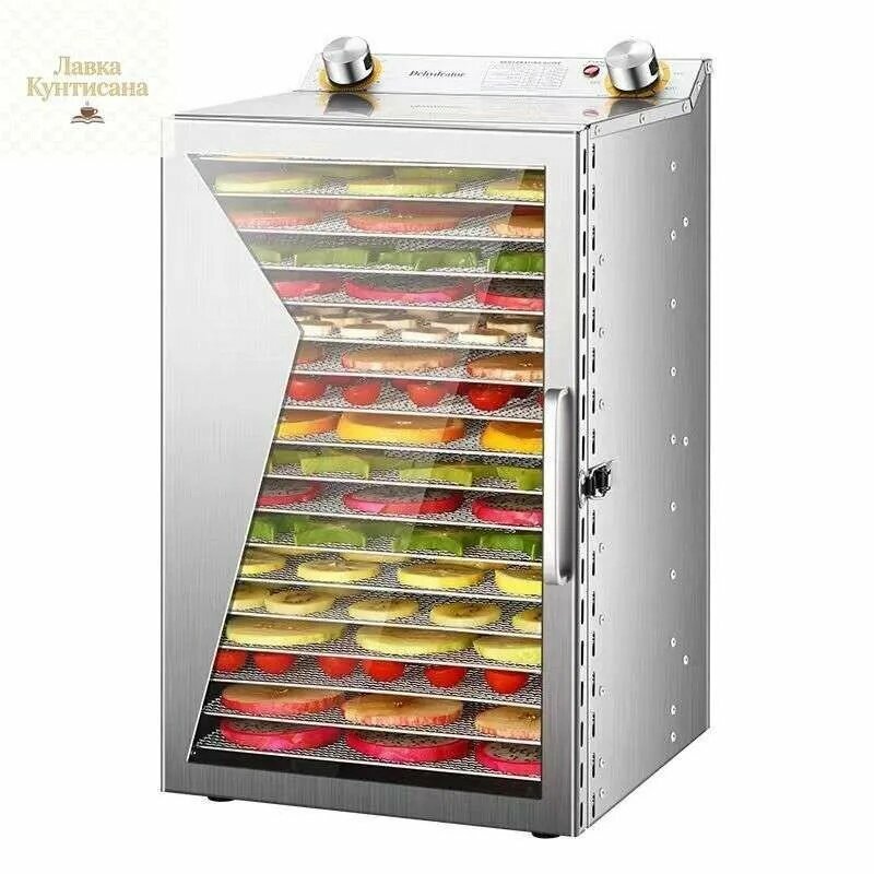 Дегидратор / Сушилка Для Овощей И Фруктов Электрическая Зелени Центрифуга