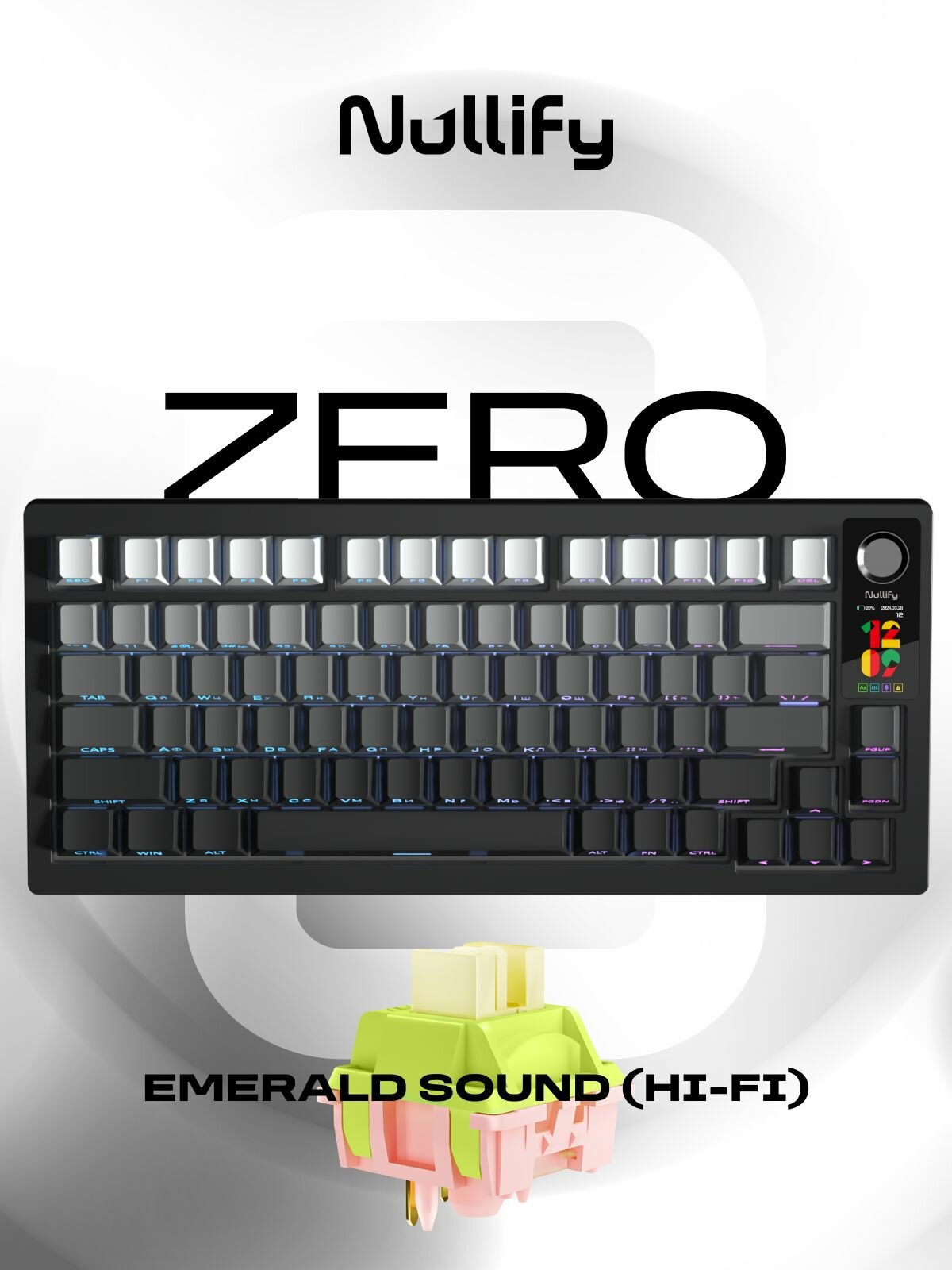 Клавиатура Nullify Zero (Gradient Gray, Emerald Switch) игровая беспроводная механическая, RGB-подсветка, LCD-экран, Side-Print русская раскладка