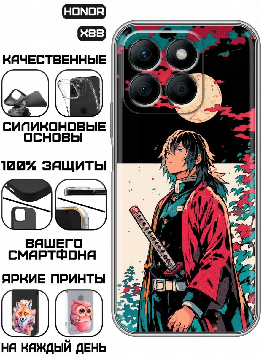 Чехол для Honor X8b с принтом Аниме Истребитель демонов (Хонор Х8б)