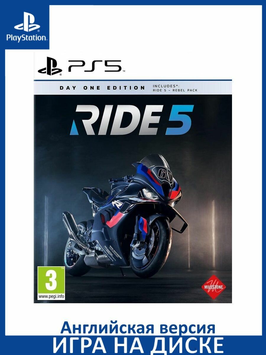Игра Ride 5 Day One PS5 Диск на PlayStation 5 Английская версия