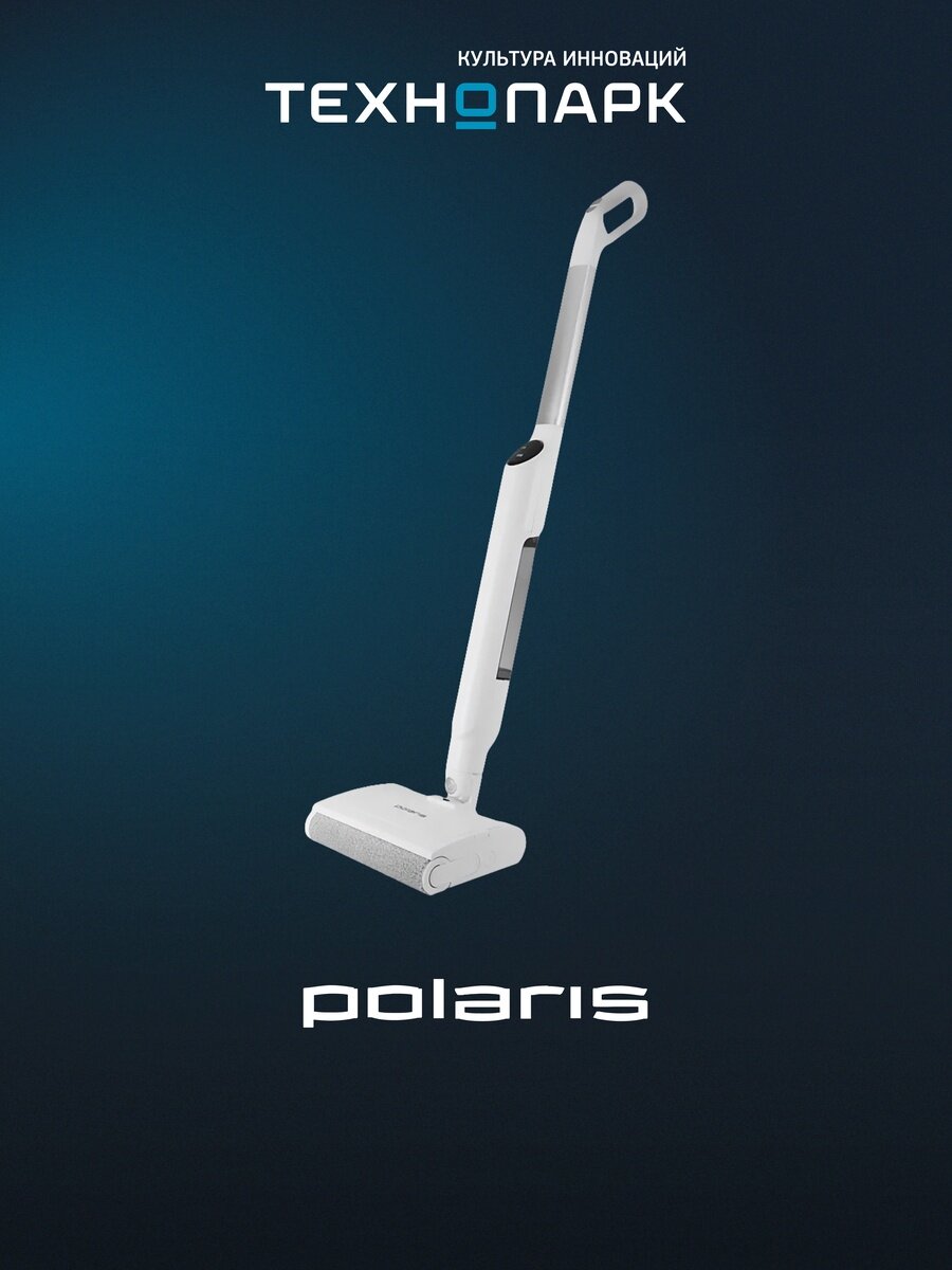 Электрошвабра Polaris PFW 3030 белый
