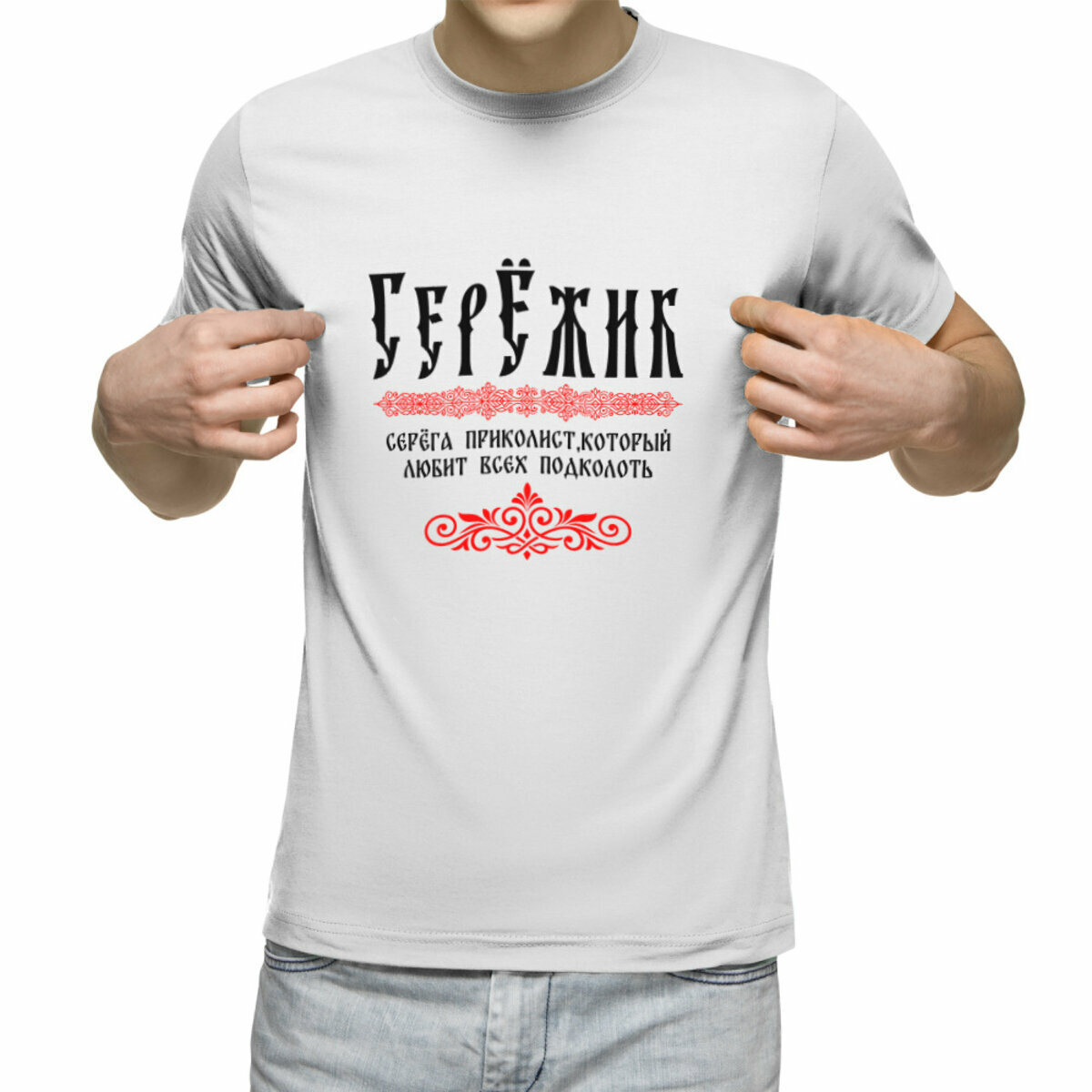 Футболка